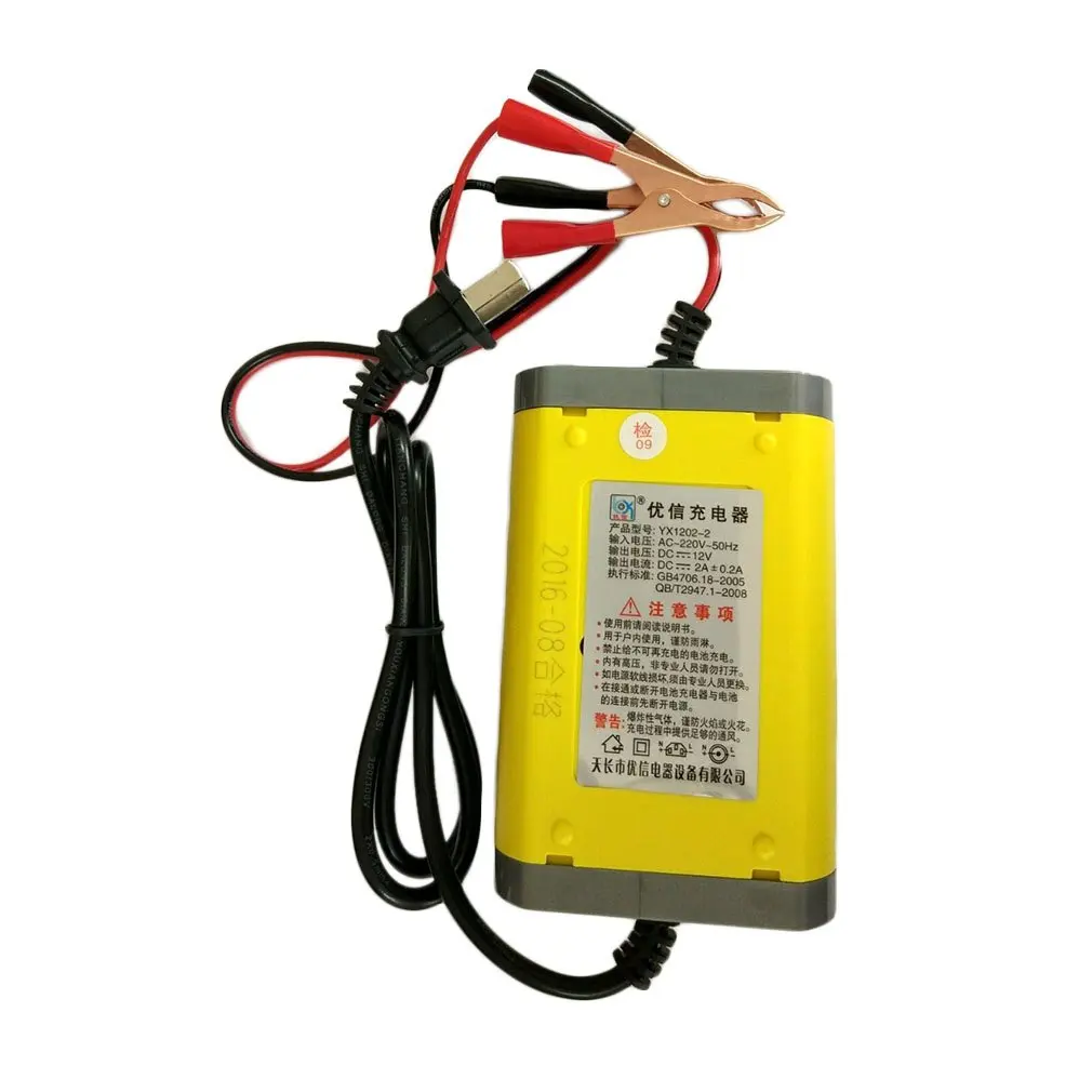 12V 2A Intelligent Auto Power Bank Motorcycle Battery Charger Portable ...