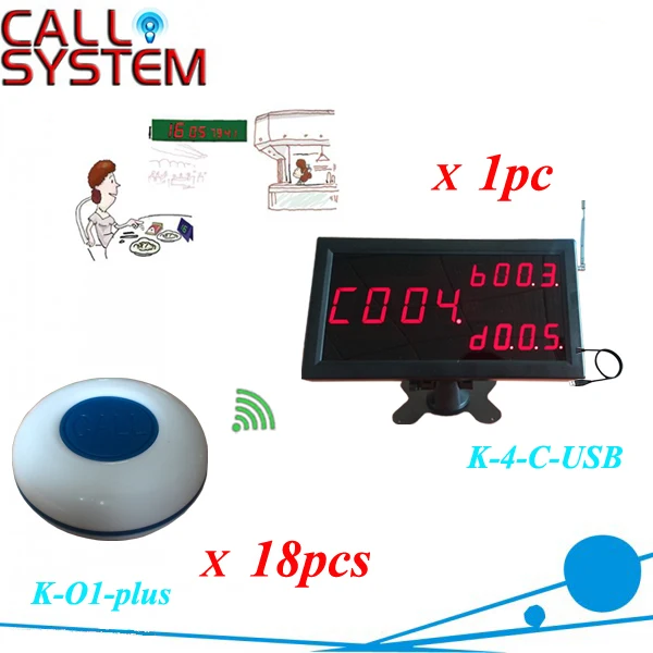 One set Call Calling System Wireless restaurant buzzer pager 18pcs ...