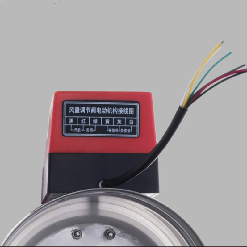SUS 201 Air damper valve HVAC electric air duct value motorized air ...