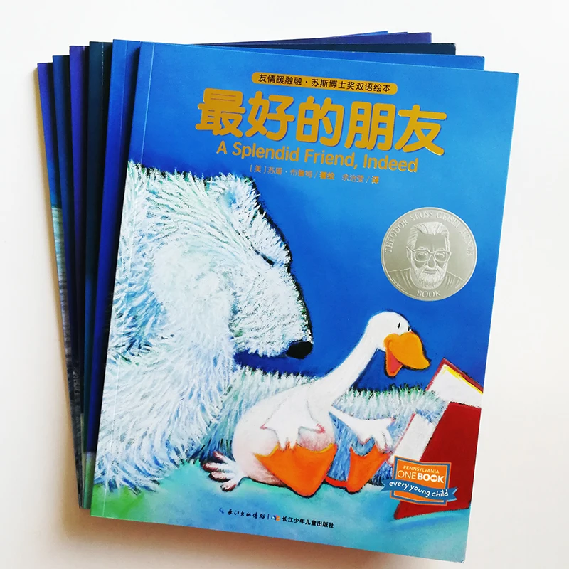 6Pcs/set Goose and Bear Story Books Bilingual Picture Books Paperback ...