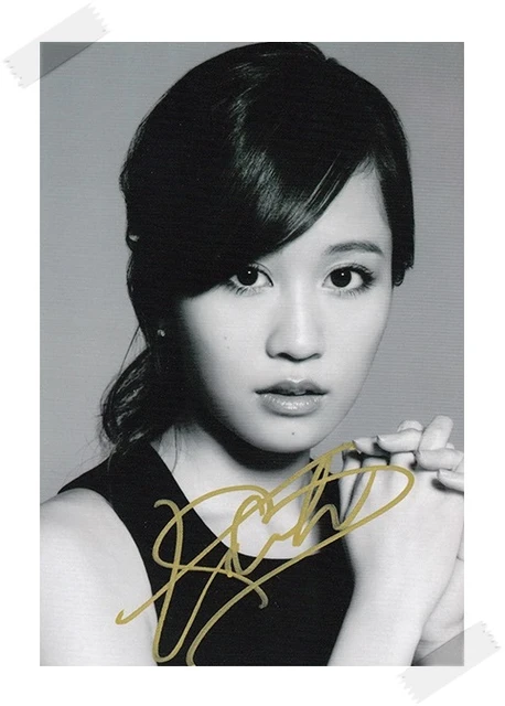 Atsuko Maeda Akb48