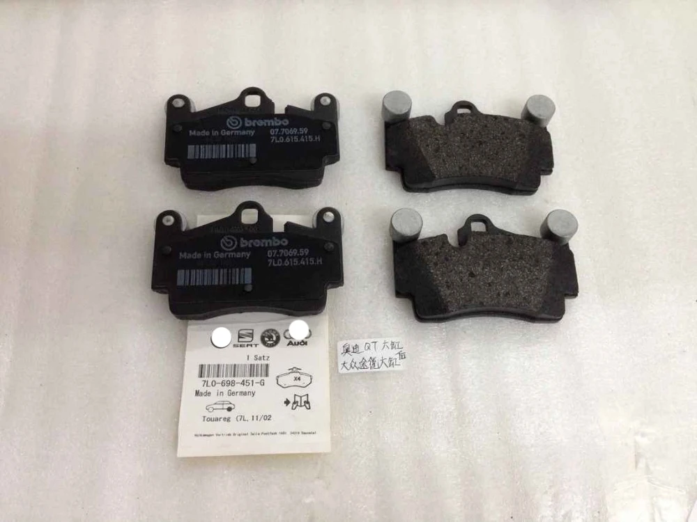 Front and Rear Brake Pads OEM 7L0 698 151J+7L0 698 451B For Audi Q7 -in ...