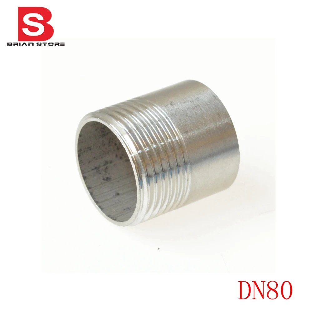 DN80 3'' BSP male Equal Straight welding Nipple Joint Pipe Connection ...