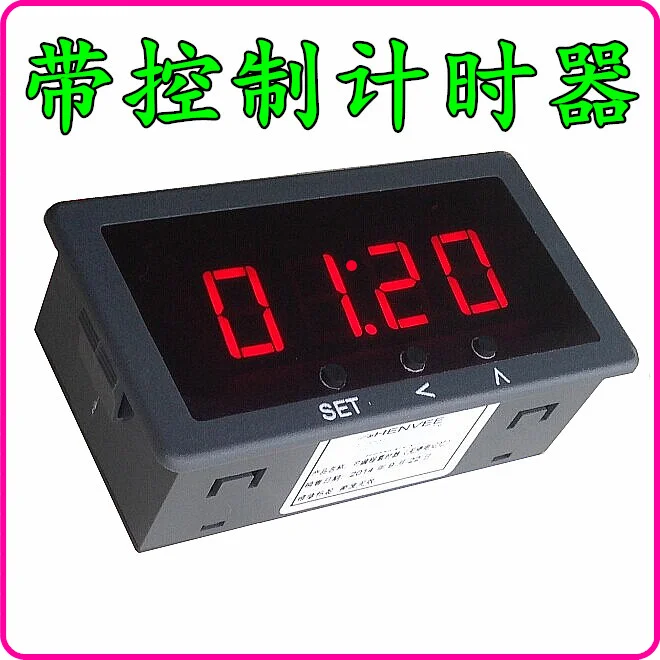 Timers digital industrial machinery and equipment operation with ...