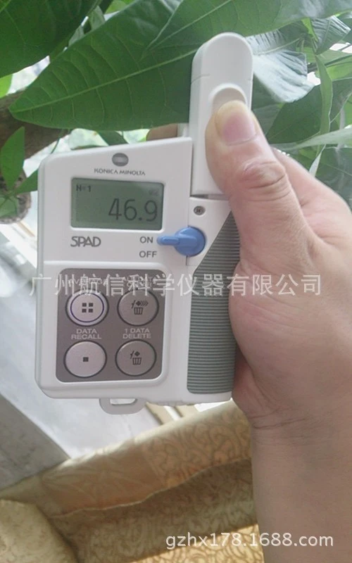 Japonya \ \ taşınabilir klorofil metre Konica Minolta SPAD 502PLUS ...