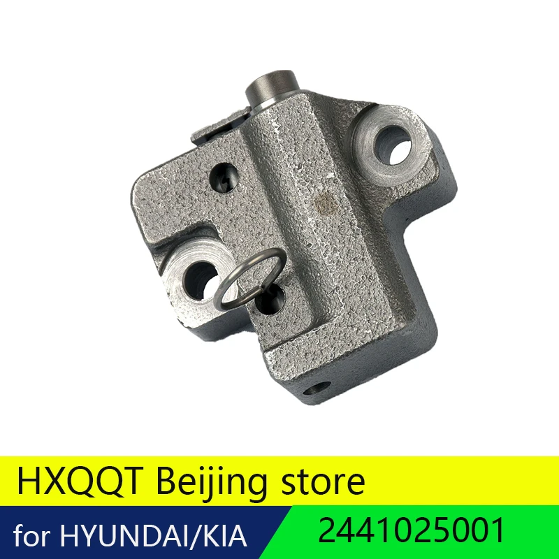 Tensor-de-cadena-de-distribuci-n-para-Hyundai-Santa-Fe-Sonata-Optima ...