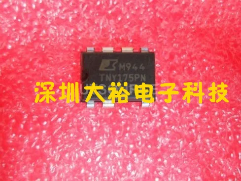 30PCS 30PCS new original power management chip TNY175 TNY175PN|chip ...