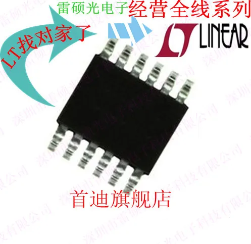 10pcs new LTC4315CMS # PBF MSOP12 franchise|franchise| - AliExpress