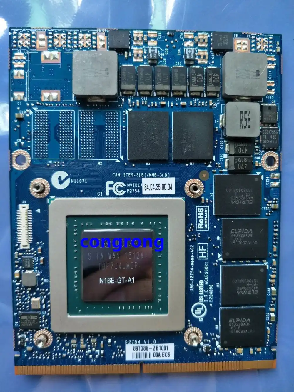 laptopsrapcpmj,_大山谷图库