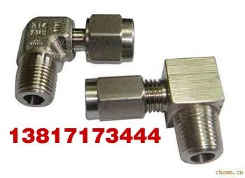 304 stainless steel ferrule elbow at right angles to the cone terminal ...