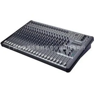 Mickey/sharp MACKIE CFX20MKII mixer (die neu black box trading) wirkung ...