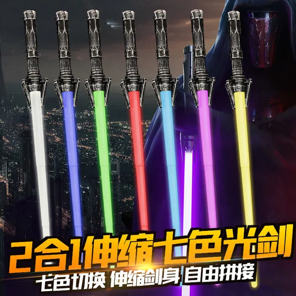 New DIY novelty telescopic light sword Star Wars two in one color laser ...