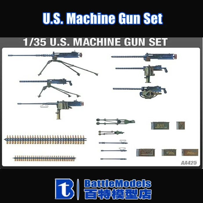 Academy MODEL 1/35 SCALE military models #1384 U.S. Machine Gun Set ...