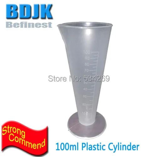 Conical Cylinder