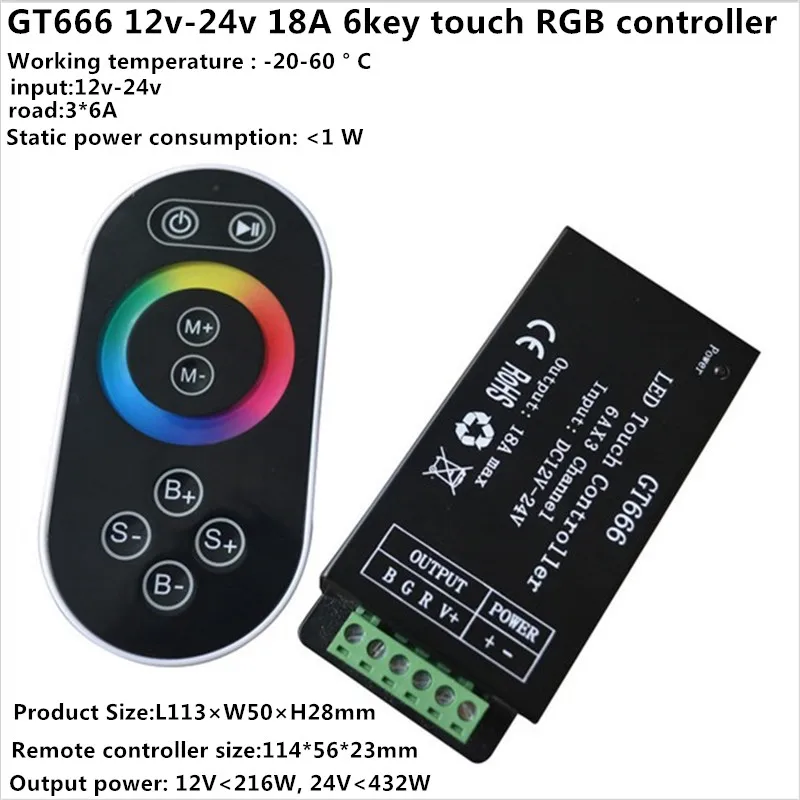 DC12 24V GT666 RF IR remote Touch RGB led controller 6Ax3channel for ...