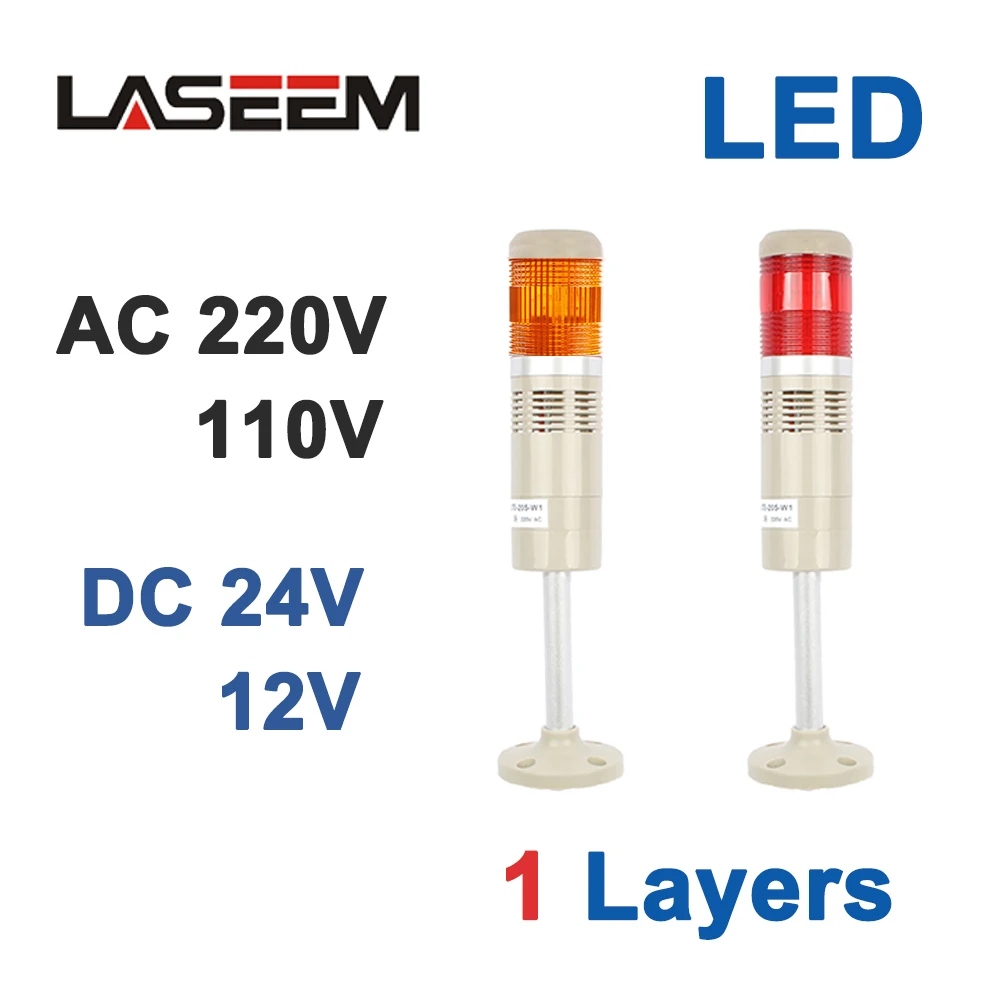 LED-lamps-DC-12V-24V-AC-110V-220V-Safety-Stack-Lamp-Red-Flash ...