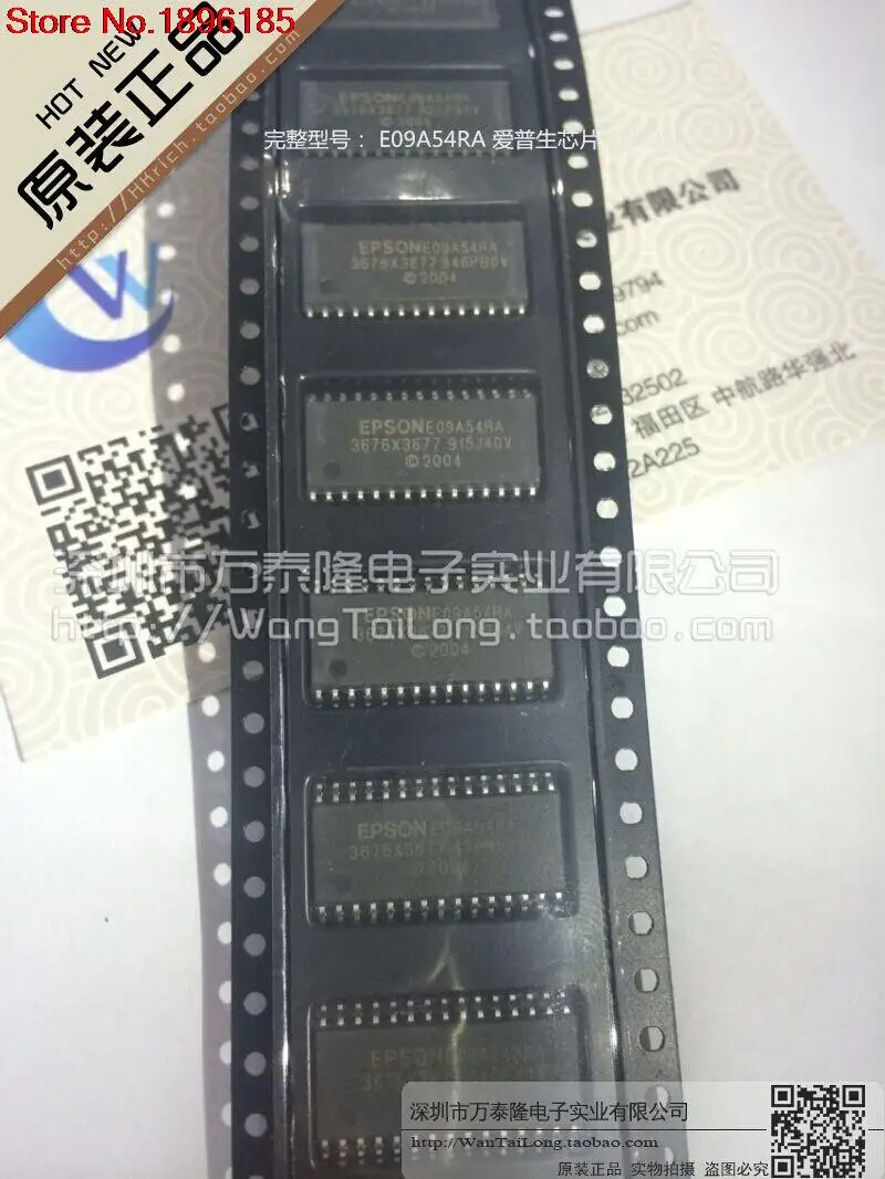 E09a54ra epson 3676x3677 nuevo|epson stylus photo r340 ink|epson ...