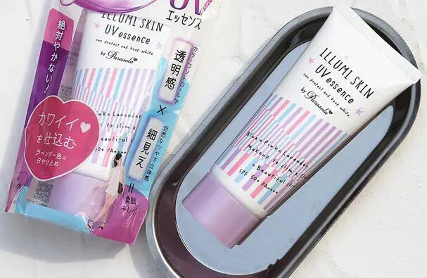 JAPAN Naris Up Cosmetics Parasola ILLUMI SKIN UV Essence SPF50+ PA ...
