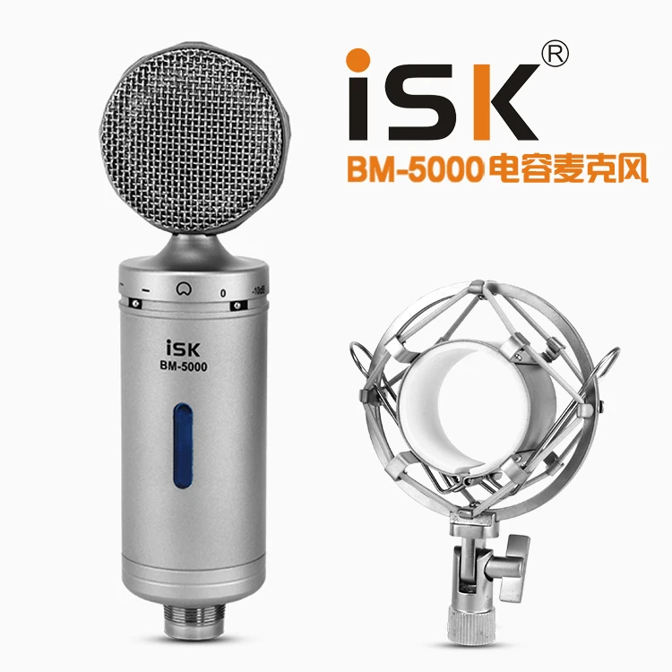 Original-ISK-BM-5000-Professional-studio-recording-Microphone-for ...