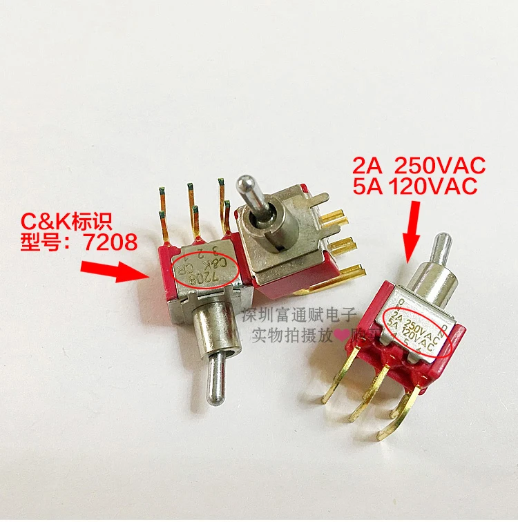 Imported Ck American Button Switch 6 Foot Unilateral Reset 7208 Shaking ...