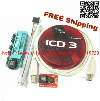 Free-shipping-icd3-emulator-programmer-comparable-to-original-factory ...