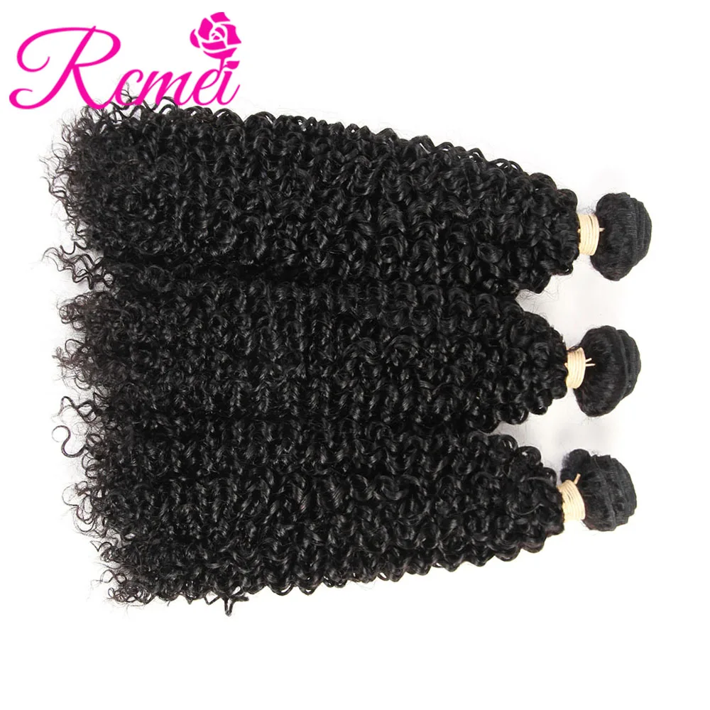Rcmei Indian Remy Hair Extension Kinky Curly Human Hair Bundles 3 ...
