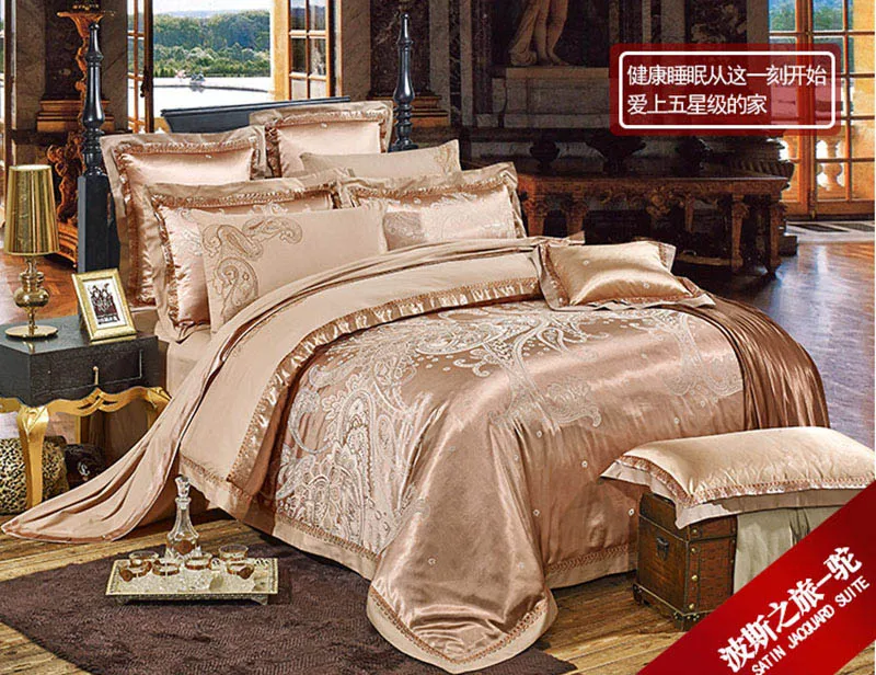 Middle east camel color bedding sets tencel cotton embroidered quilt ...