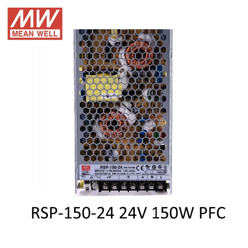 24V 6.3A 150W PFC function Original MEAN WELL Switching Power Supply ...