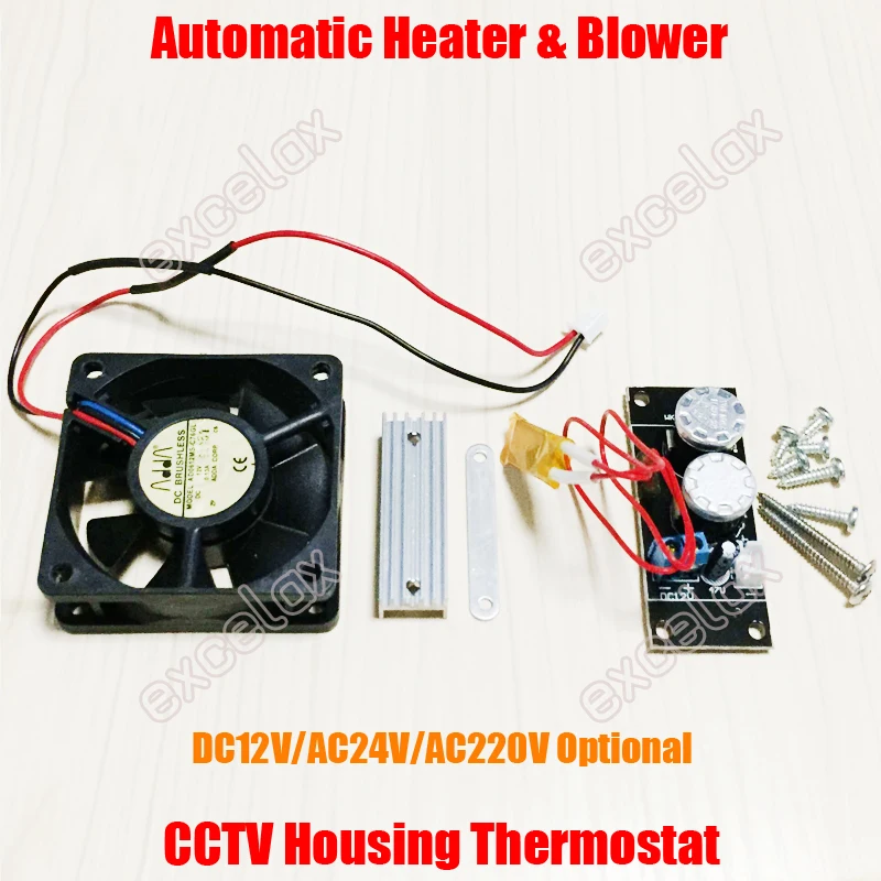 2PCS-Lot-Automatic-Thermostat-Heater-Blower-Cooling-Fan-for-Video ...