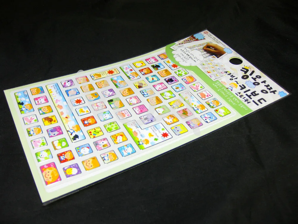 Korean keyboard stickers cute - swagrent