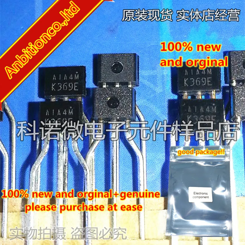 10pcs-100-new-and-orginal-BA1A4M-A1A4M-TO-92S-NPN-SILICON-TRANSISTOR-in ...
