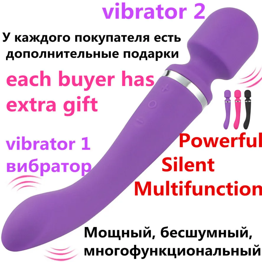 10 Speeds Sex Product Rechargeable Magic Wand Vibrator Body Neck