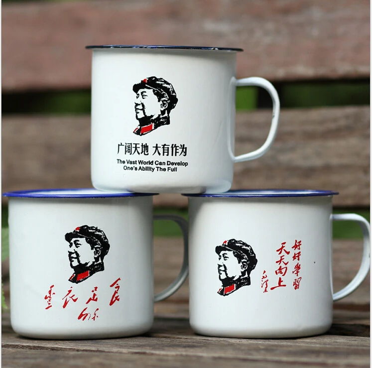 Chinese stylemug,enamel coffee and tea mug, China Mao mug,free shipping ...