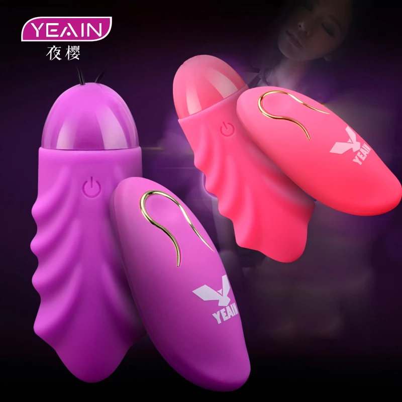 Jump Eggs Sex Toys Vibrators For Women Vibrating Egg 10 Kinds Of