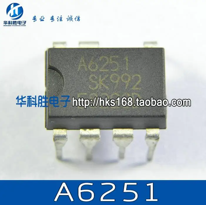 Asli 10PCS/ A6251 A6251M DIP-7 DIP7