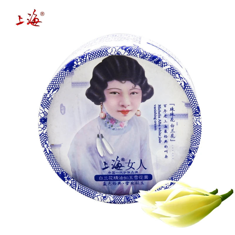 SHANGHAI belleza Gardenia hidratante blanqueamiento crema desvanecedora ...