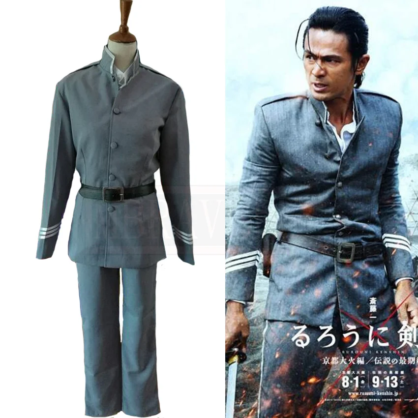 Movie-Rurouni-Kenshin-Samurai-X-saito-Hajime-Cosplay-Costume-Halloween ...