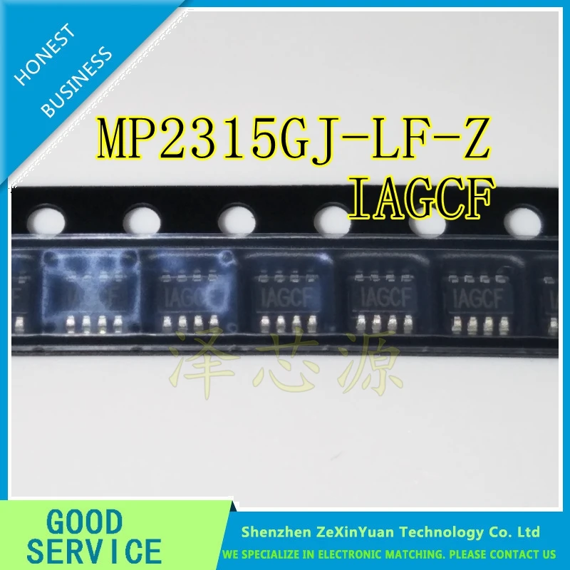 50PCS/LOT MP2315GJ LF Z MP2315GJ LF MP2315GJ IAGCD IAGCE IAGCD SOT23 8 ...