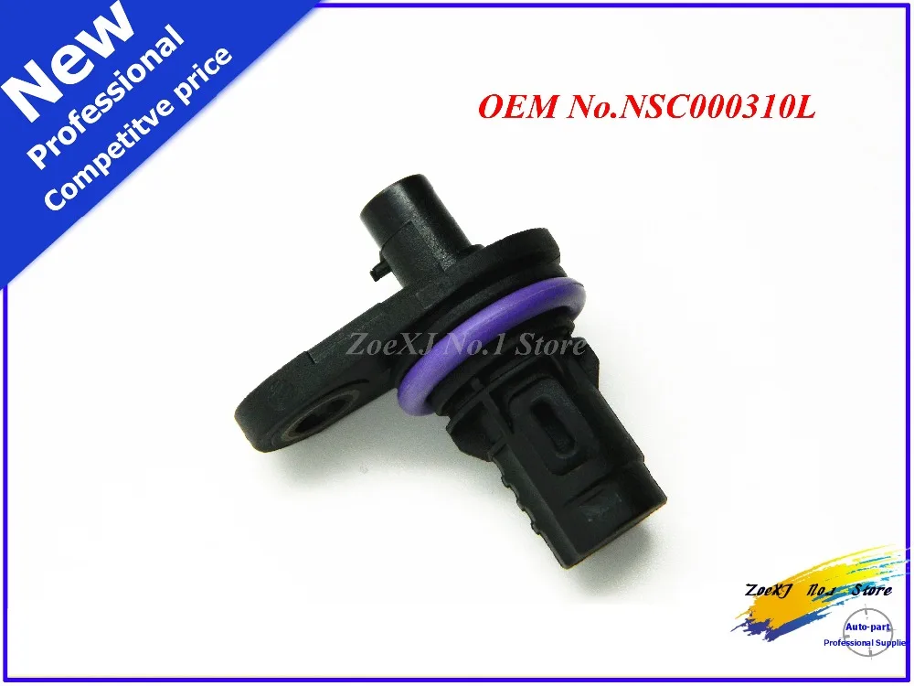 Nsc000310l / Nsc000310 Camshaft Position Sensor For Land Rover ...