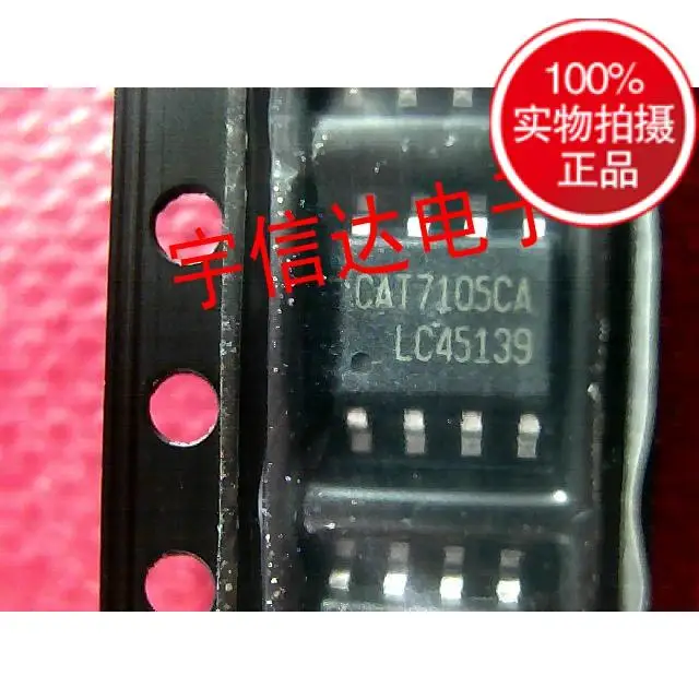 Delivery. Free new original CAT7105CA|new agp|new york fashion ...