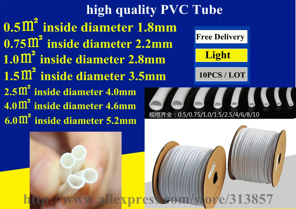 Free Delivery high quality S700E MK2500 Tube Printer PVC TUBE PVC ...