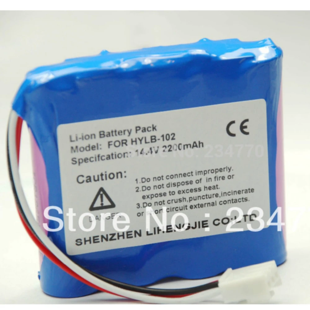 Replacement Medical Battery For Edan Se-1 Single-channel Ecg Se-1200 12 ...