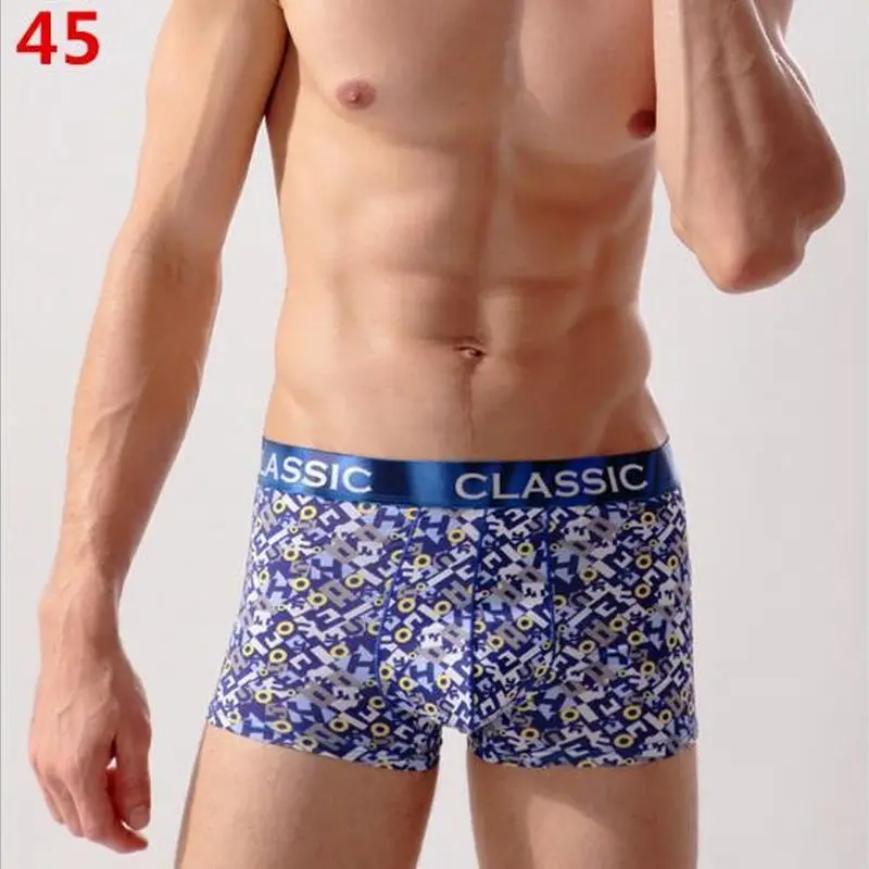 Hot Sale Mens Silk Printing Boxer Four Corner Underwear 19 Color