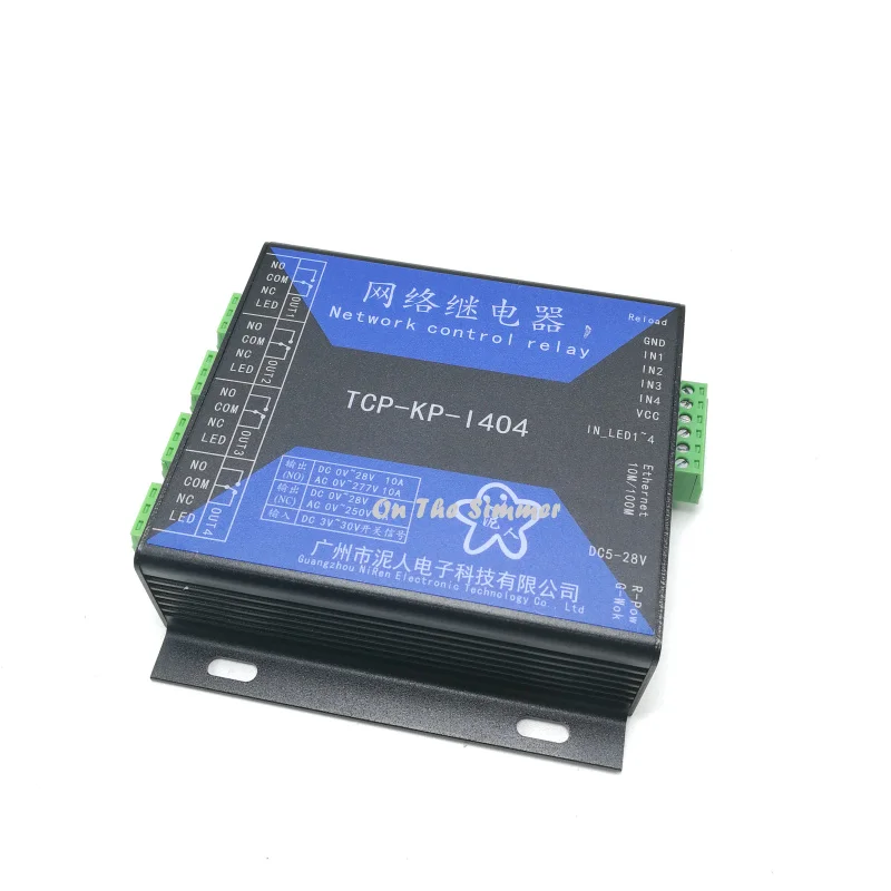 Industrial Grade 4 Network Relay Module Ethernet Relay Remote Network Switch 4 Way Isolated
