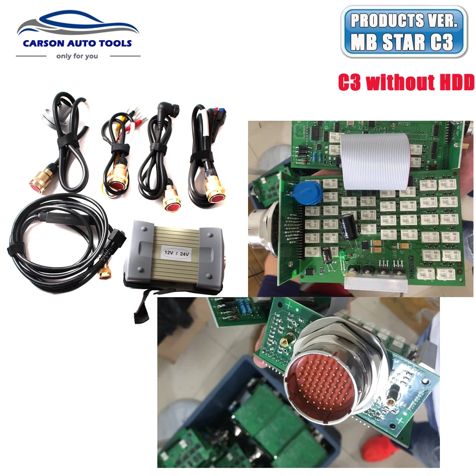 Quality A mb star c3 full set with all cables mb c3 star diagnosis tool ...