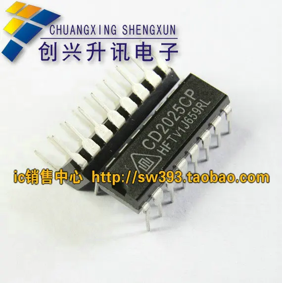 CD2025CP CD2025|CD2025CP CD2025| - AliExpress