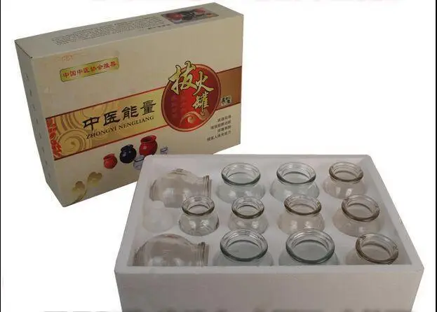 Set of 12 Glass Cupping Fire Cup Chinese Suction Body Massage Therapy ...