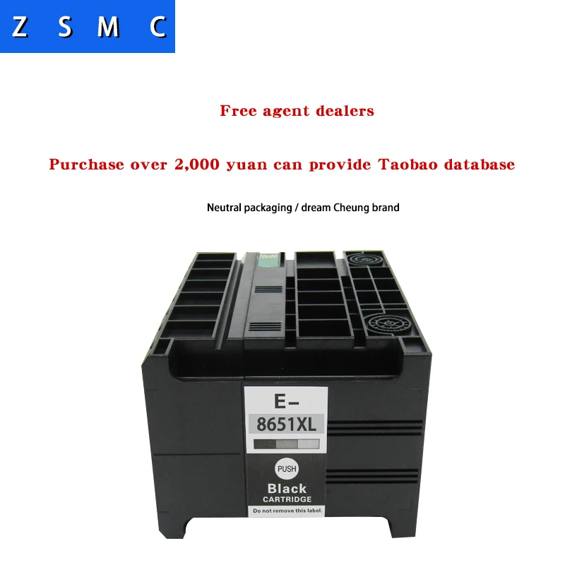 Совместимый картридж t8651 t8661 для принтера epson WF-M5190DW BAM/WF ...