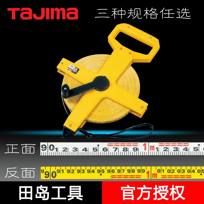 Tajima fiberglass tape R 30U 30M 50 100m civil engineering measurement ...
