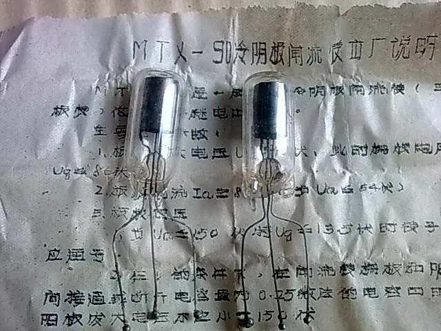 Early-new-inventory-collection-MTX-90-cold-cathode-tube-triode ...